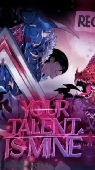 your talent is mine wiki & your talent is mine cha ...| Kwai