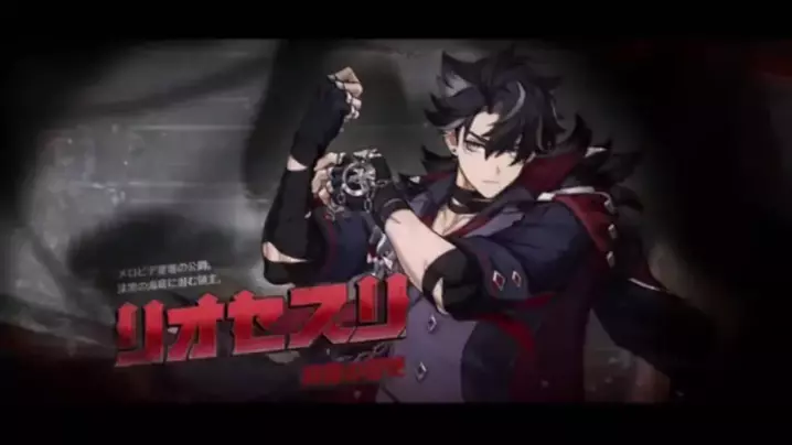 rene genshin wiki | Discover