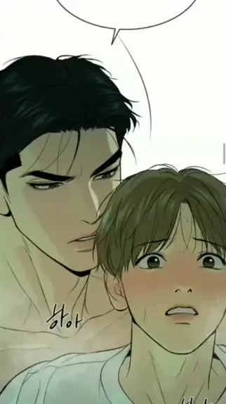 finding dae rim kim manhwa & finding dae ri kim ma ...| Kwai